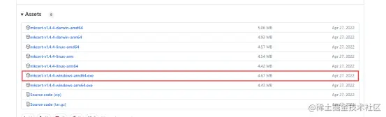 Vue3项目（Vite+TS）使用Web Serial Api全记录之前写了一个vue+django的一个通过串口控制的 - 掘金