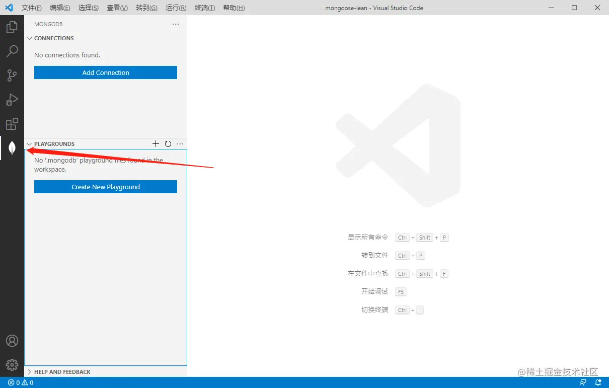 真香|MongoDB for vscode使用详解，让你的开发更丝滑MongoDB官方提供了一个VS Code的扩展，可 - 掘金