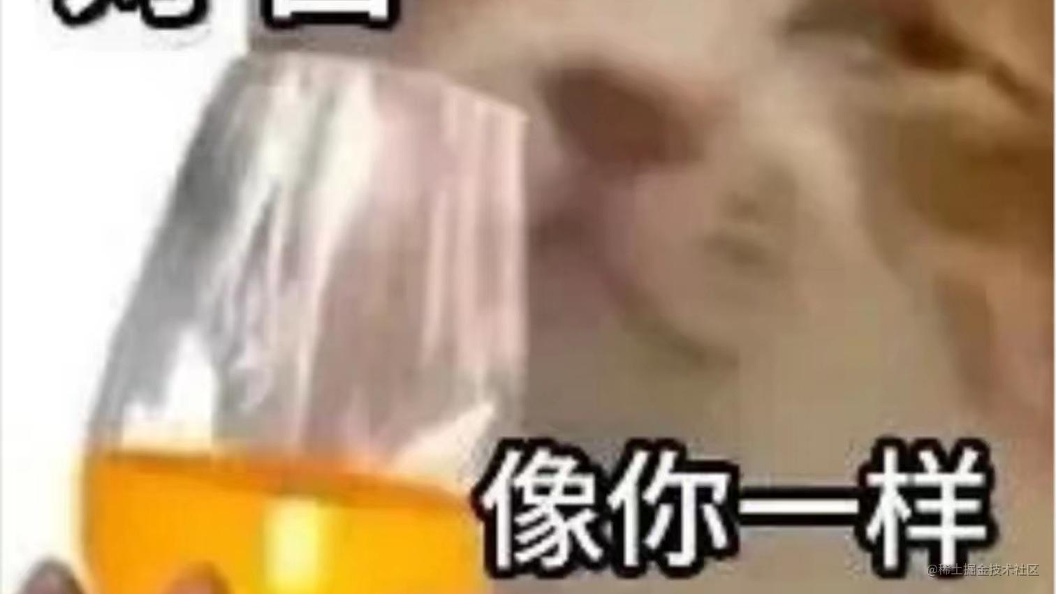 【VUE3】数据可视化 封装antv G2 气泡图组件 - 掘金