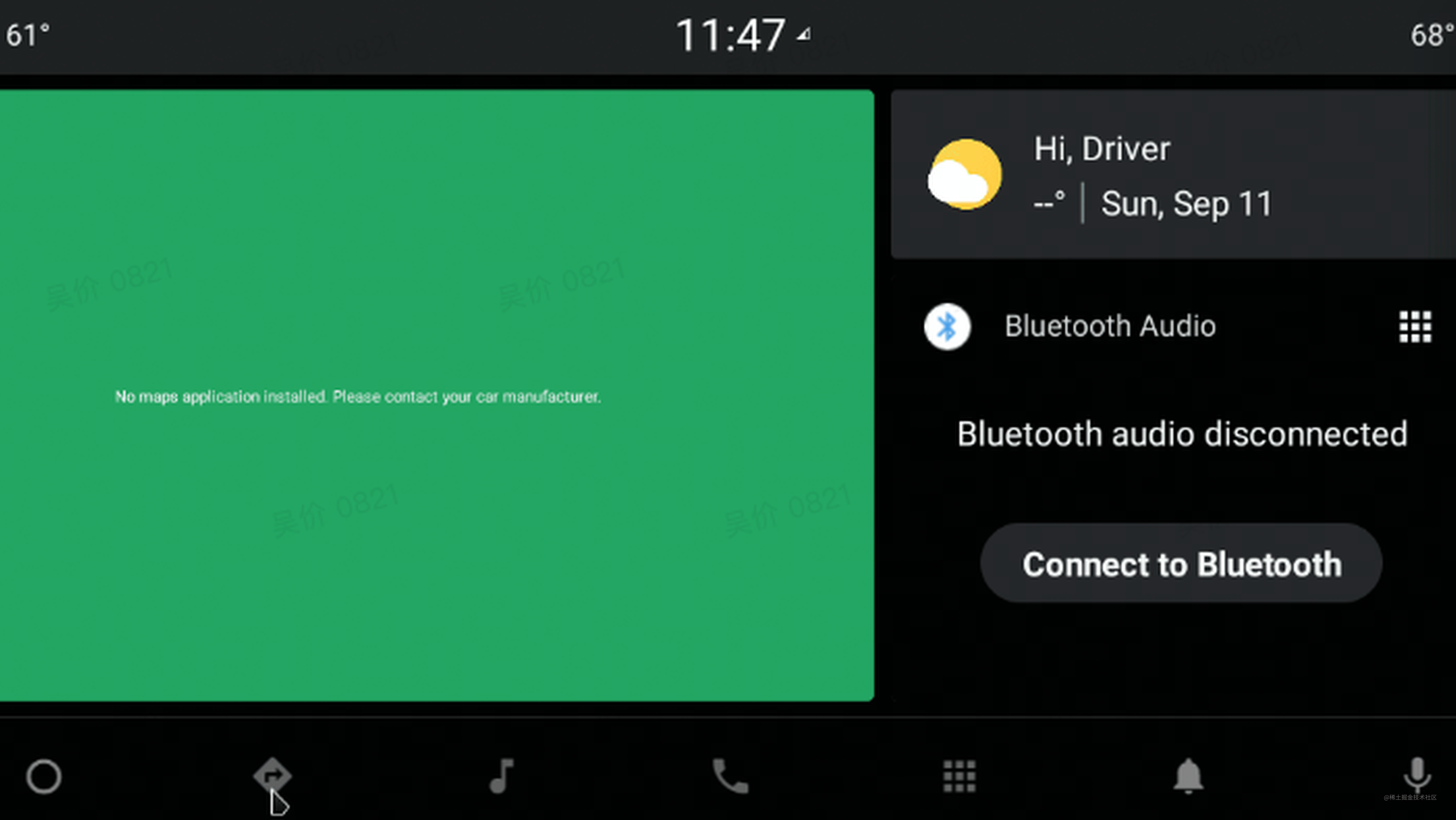 Android 车载应用开发与分析（12） - SystemUI （一） - 掘金