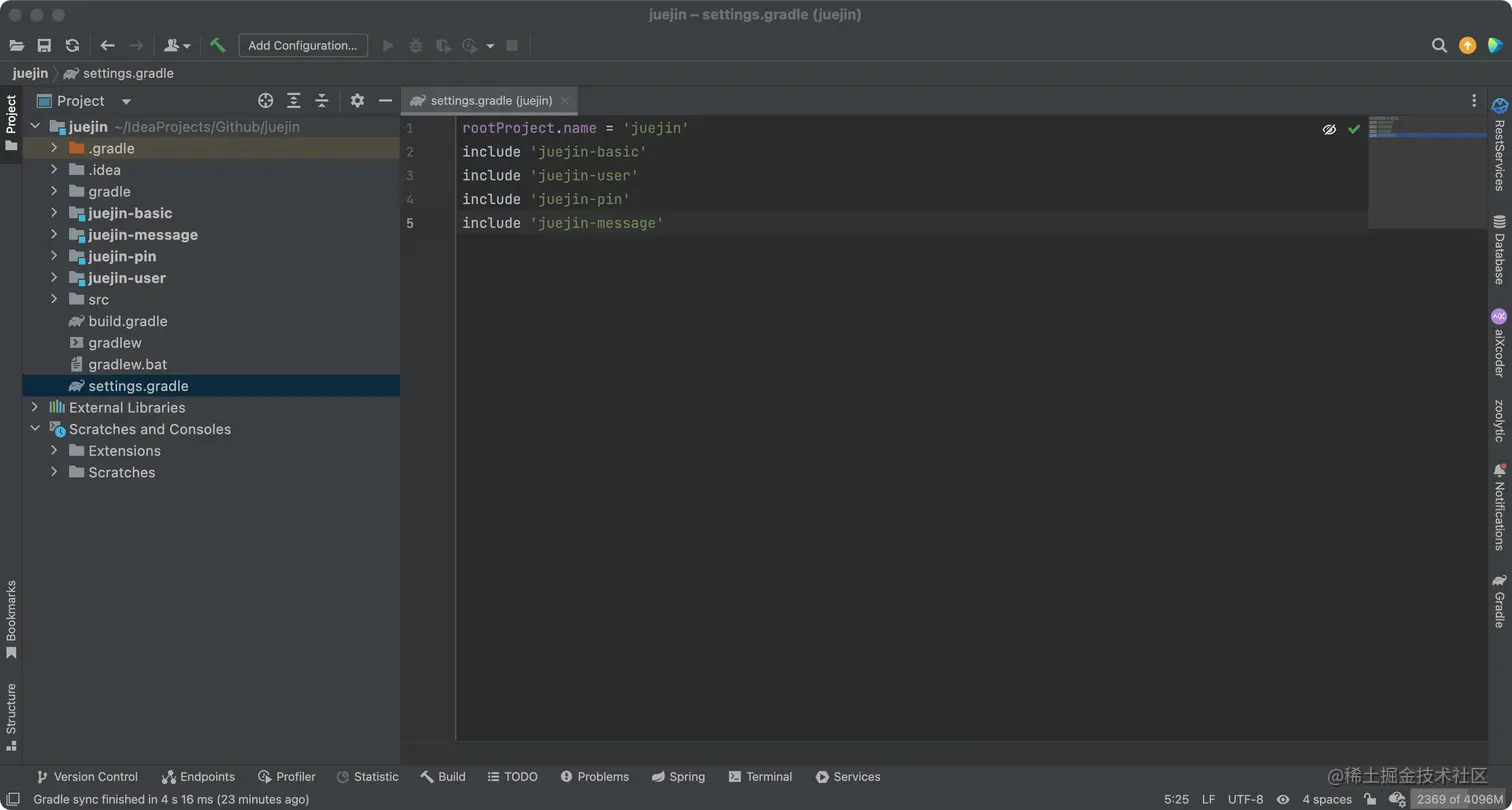 服务端模块化架构设计｜项目结构与模块化构建思路以掘金的功能模块（用户，沸点，消息）为示例，带大家搭建一个可以根据项目的功 - 掘金