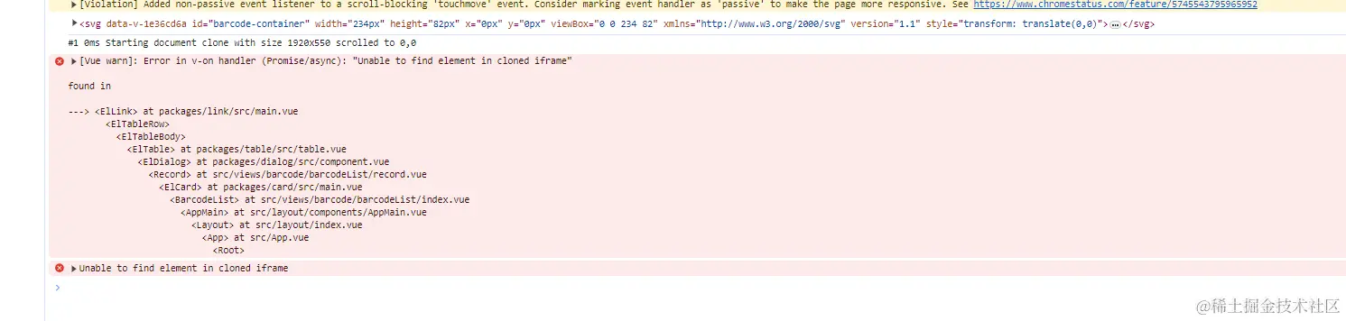 如何解决使用html2canvas将svg转换为canvas时出现的“Unable to find element in cloned iframe”错误？ - 掘金