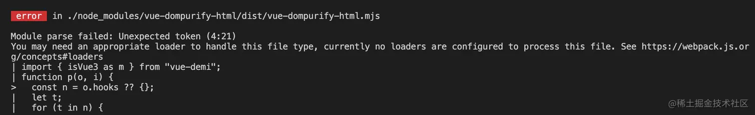 v-html会引发的xss攻击解决方案v-html可能出现的xss攻击 其实这个点很容易出现 只要在输入框中输入