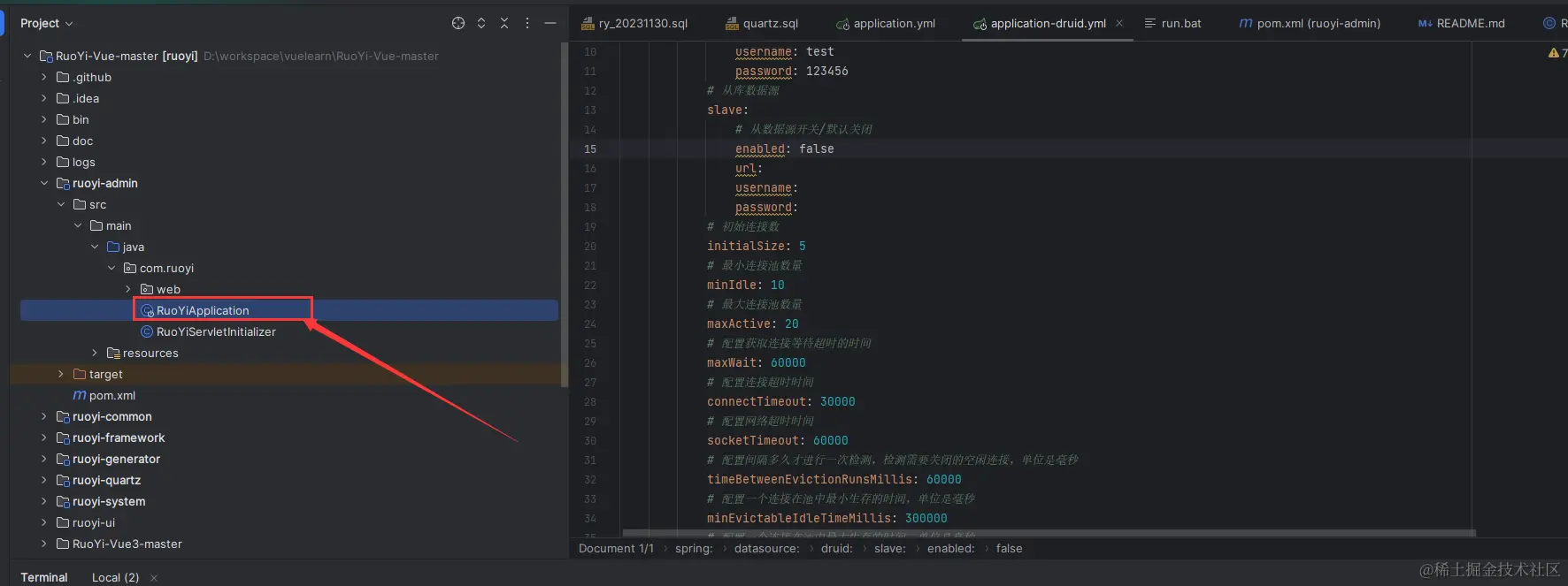 若依RUOYI-VUE3框架学习1-环境搭建若依RUOYI-VUE3框架学习1-环境搭建 RUOYI v3.8.7 + - 掘金
