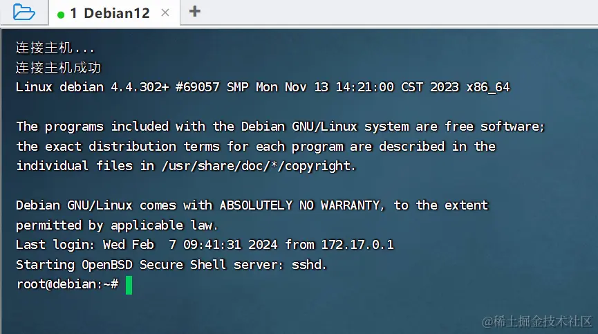 docker安装并运行Debian本教程基于群晖（DSM7.2）的docker套件，其他硬件的docker正常情况下也可 - 掘金