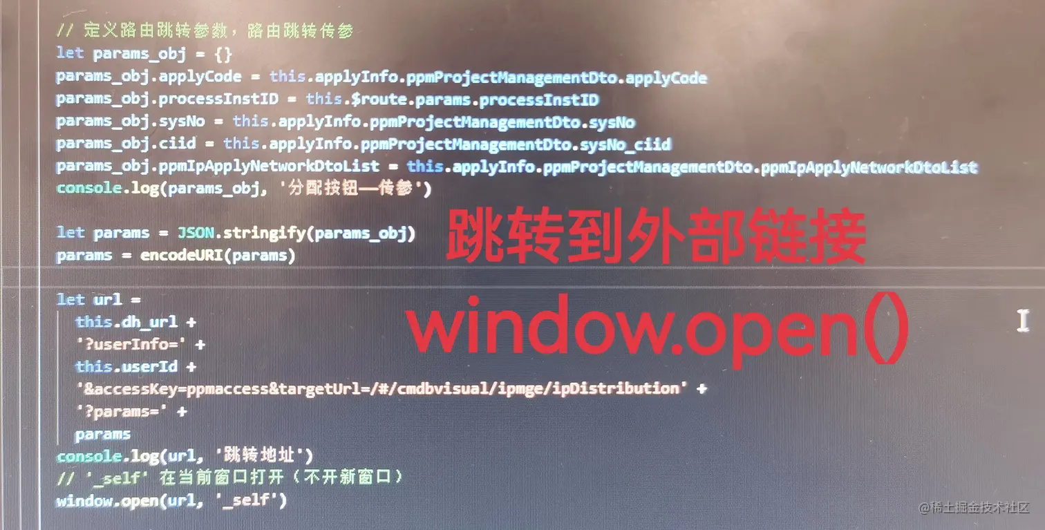 Window Open详解跳转到外部链接，使用到了window Open ，记录以下它的用法： 语法： 参数： 案例 掘金