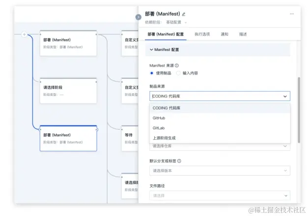 基于coding，利用k8s+Docker+Jenkins+Nginx完成vue项目的自动集成基于coding，利用k8 - 掘金