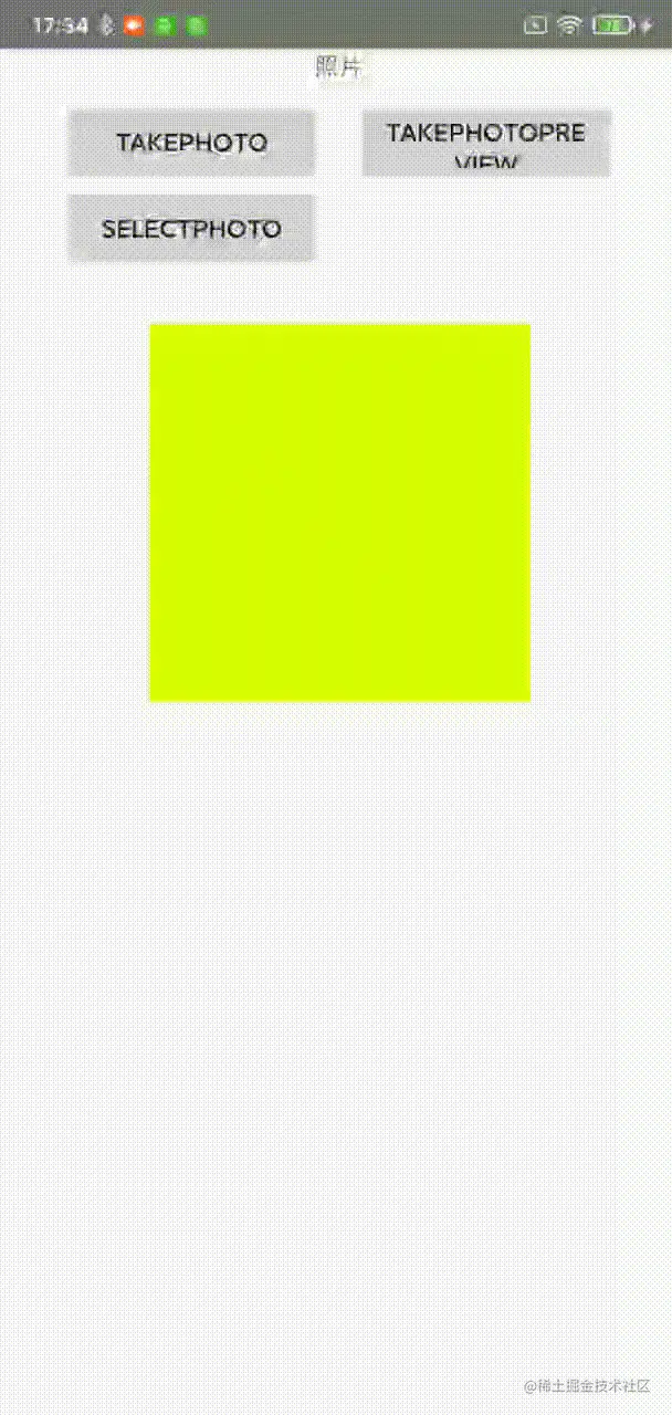 Android Activity Result API (二) ：拍照与选择照片本篇文章介绍如何使用Activity R - 掘金