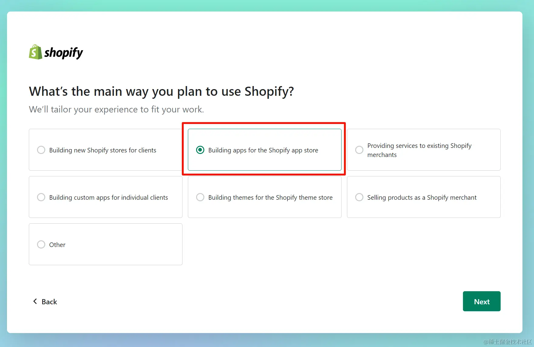Shopify Remix App从注册到上线基于Remix开发了近半年的Shopify App了，因为东西比较新，用的 - 掘金