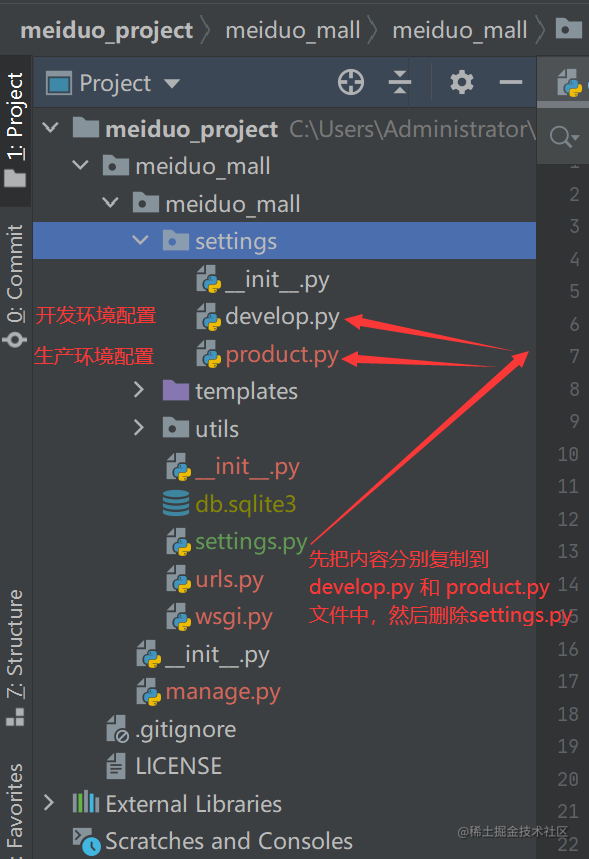 Common configuration notes for Django development - Moment For Technology