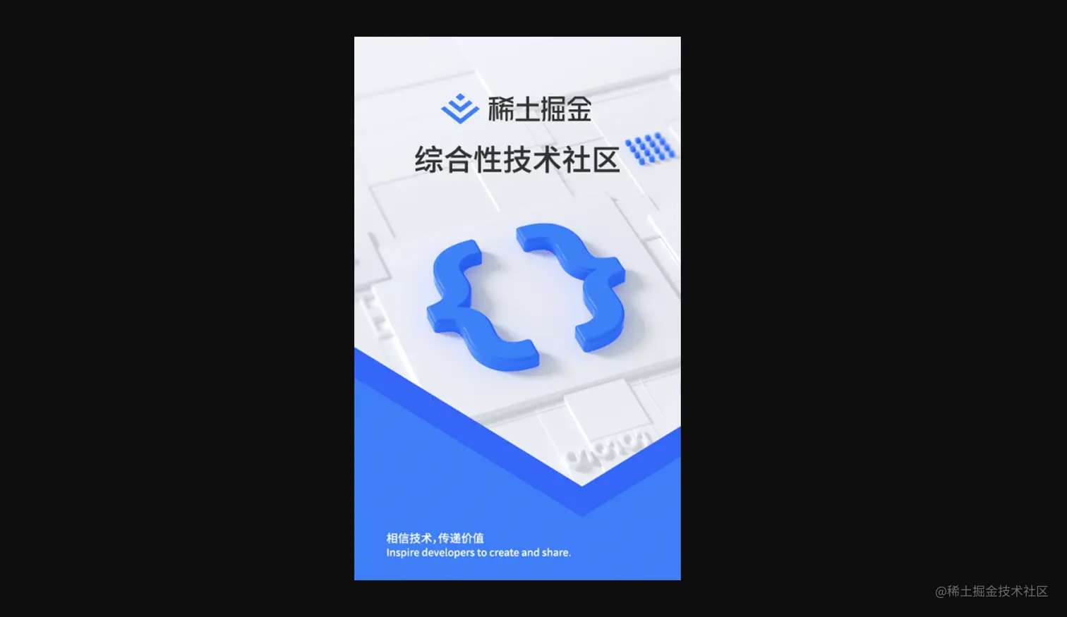 Nginx实现对图片的自由裁切和压缩传输http_image_filter_module是Nginx的图片处理模块，图片 - 掘金