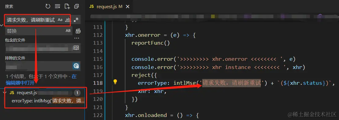 你惨了，你的 Http Status = 0 了前言 周一上午一大早就接到了测试的 Bug 反馈，其实也是用户的反馈： - 掘金