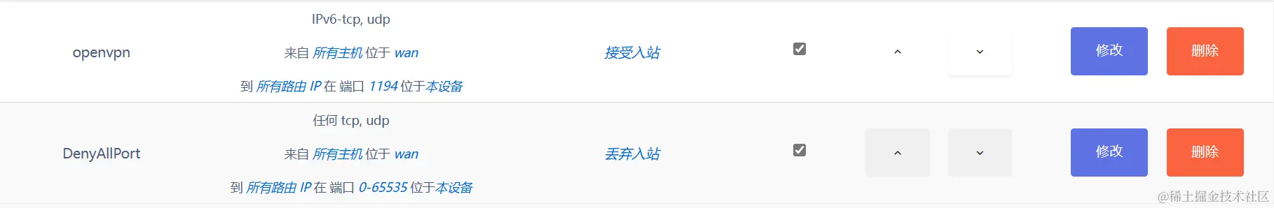 使用OpenWrt、OpenVPN、V2Ray实现对家庭局域网的安全访问本文介绍作者使用OpenWrt、OpenVPN、 - 掘金