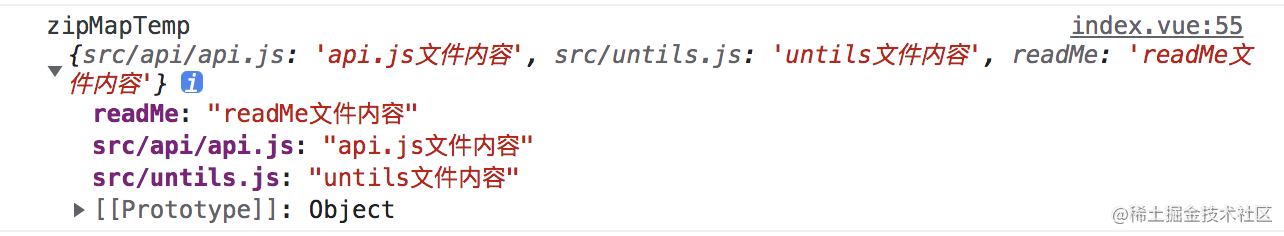 vue2 + zip.js，网页预览zip压缩包 - 掘金