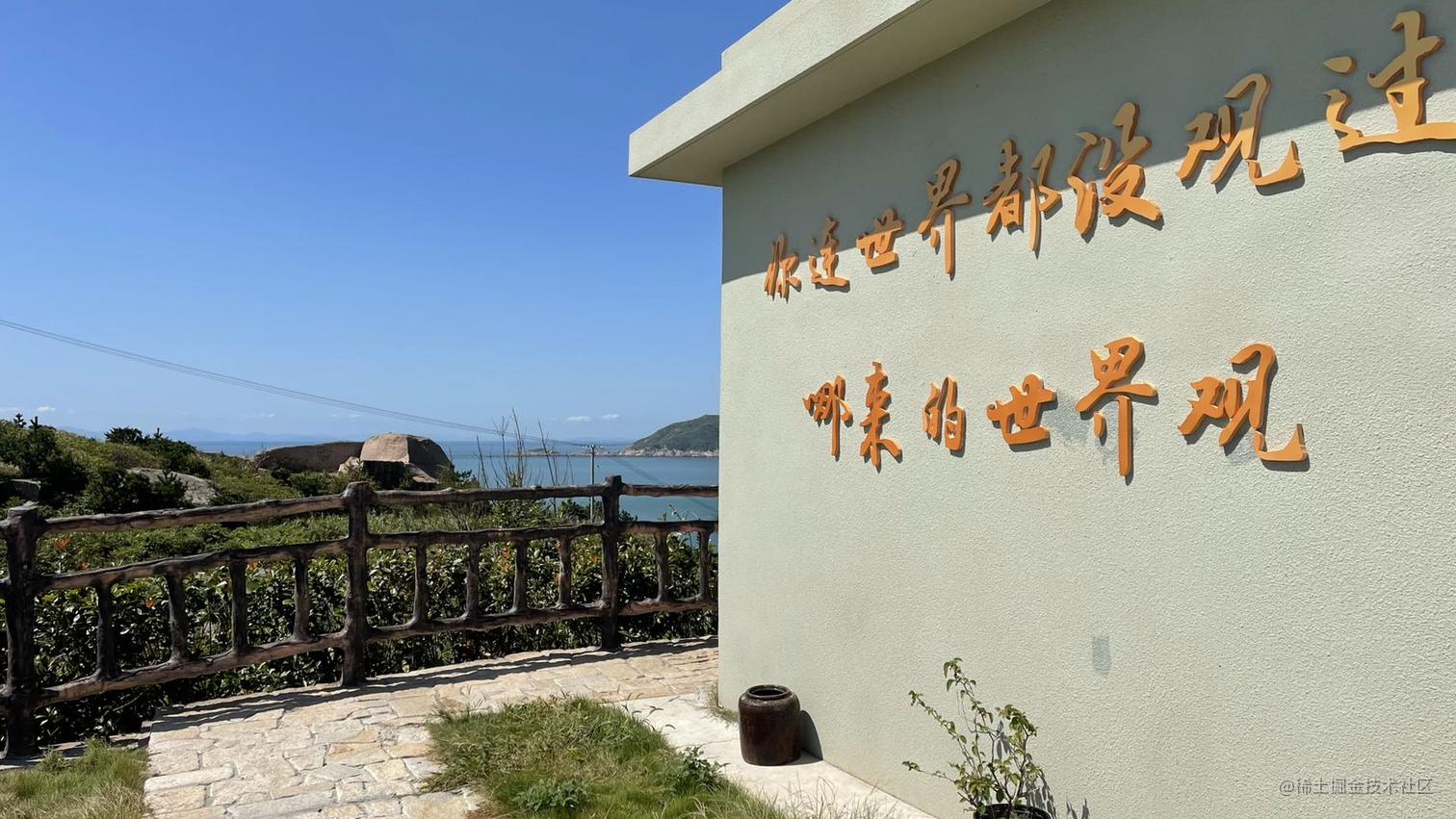 Android应用OutOfMemory -- 1.OOM机制了解 - 掘金