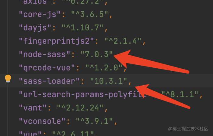 syntax-error-error-postcss-received-undefined-instead-of-css-string