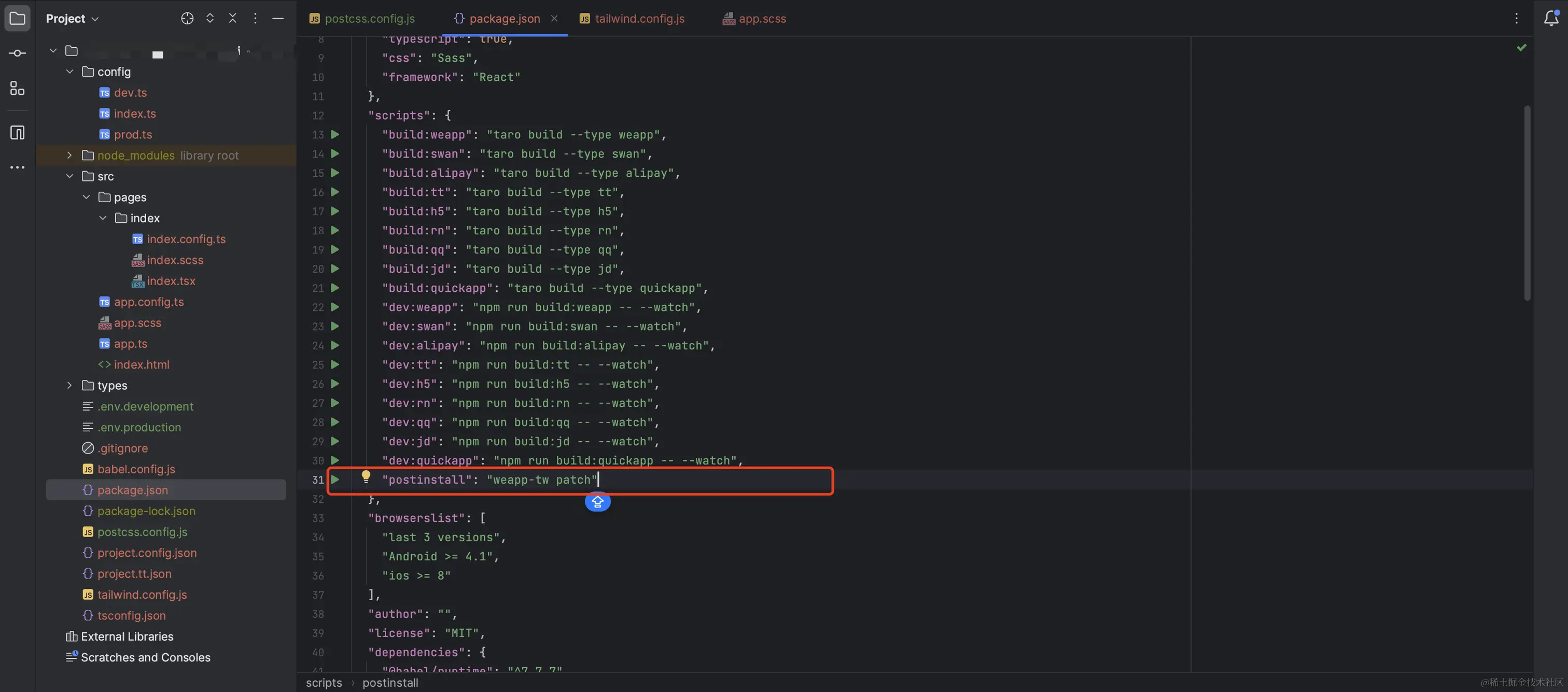 Taro + react + tailwindcss 跨平台开发创建记录Taro + react + tailwindc - 掘金