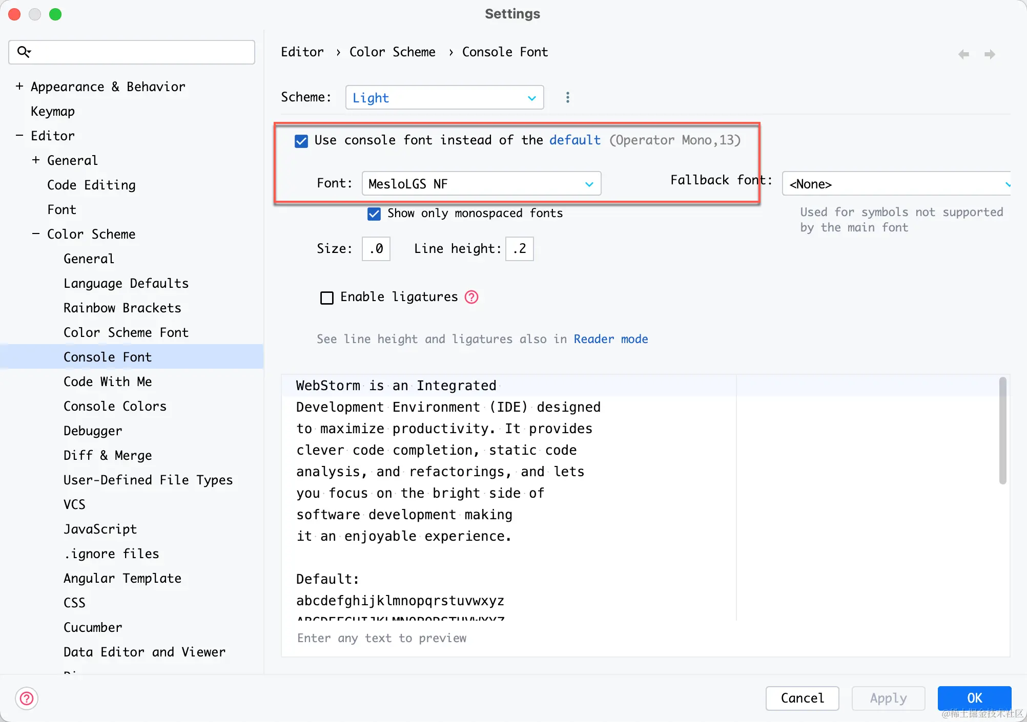 入坑 iTerm + OMZ，看这一篇就够了iTerm 功能强大，配置项丰富，海量插件，搭配 OMZ，绝对的提效装 B - 掘金