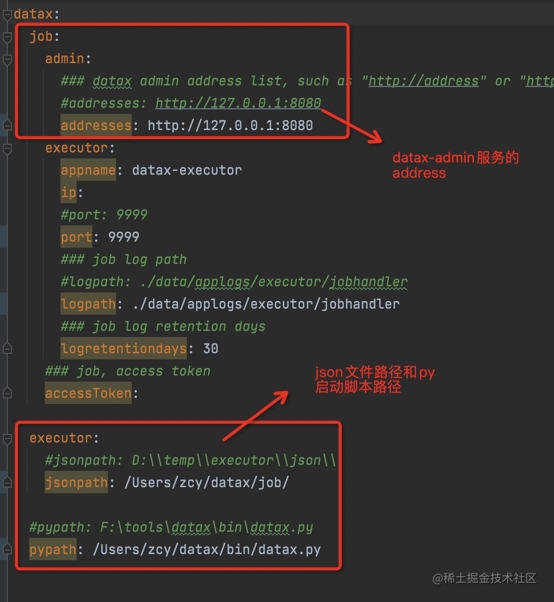 DataX 全系列之五 —— DataX-web 介绍和使用 - 掘金