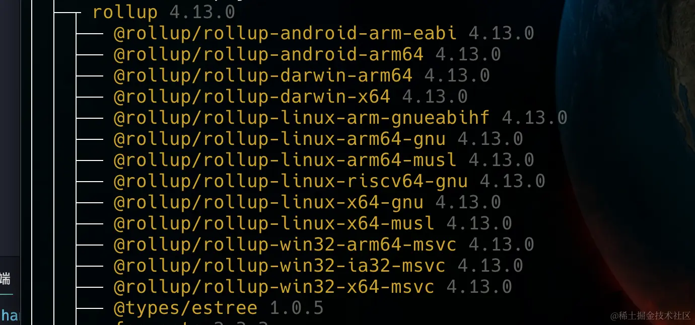 使用 Rollup 的过程中遇到了与环境依赖包相关的问题遇到的问题 Docker 环境下，当前 Node 16，异常 - 掘金