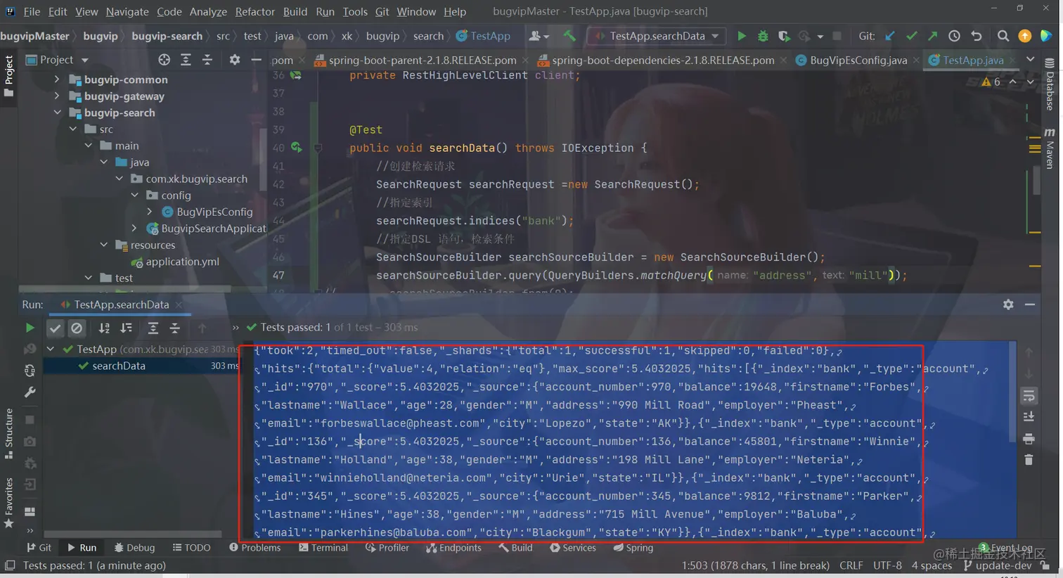 Spring boot 整合 elasticsearch-rest-high-level-client 踩坑记录 - 掘金
