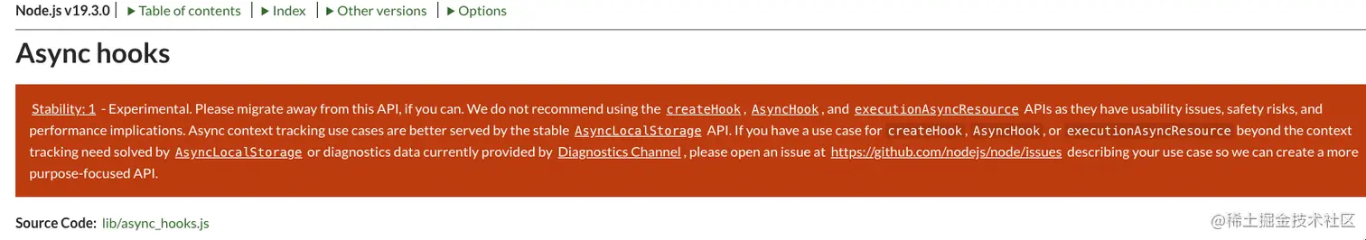 一种node Js进程因为异步资源卡死的简单排查方案nodejs进程不退出，查看控制台也没有任何报错，会让许多人不知道从 掘金