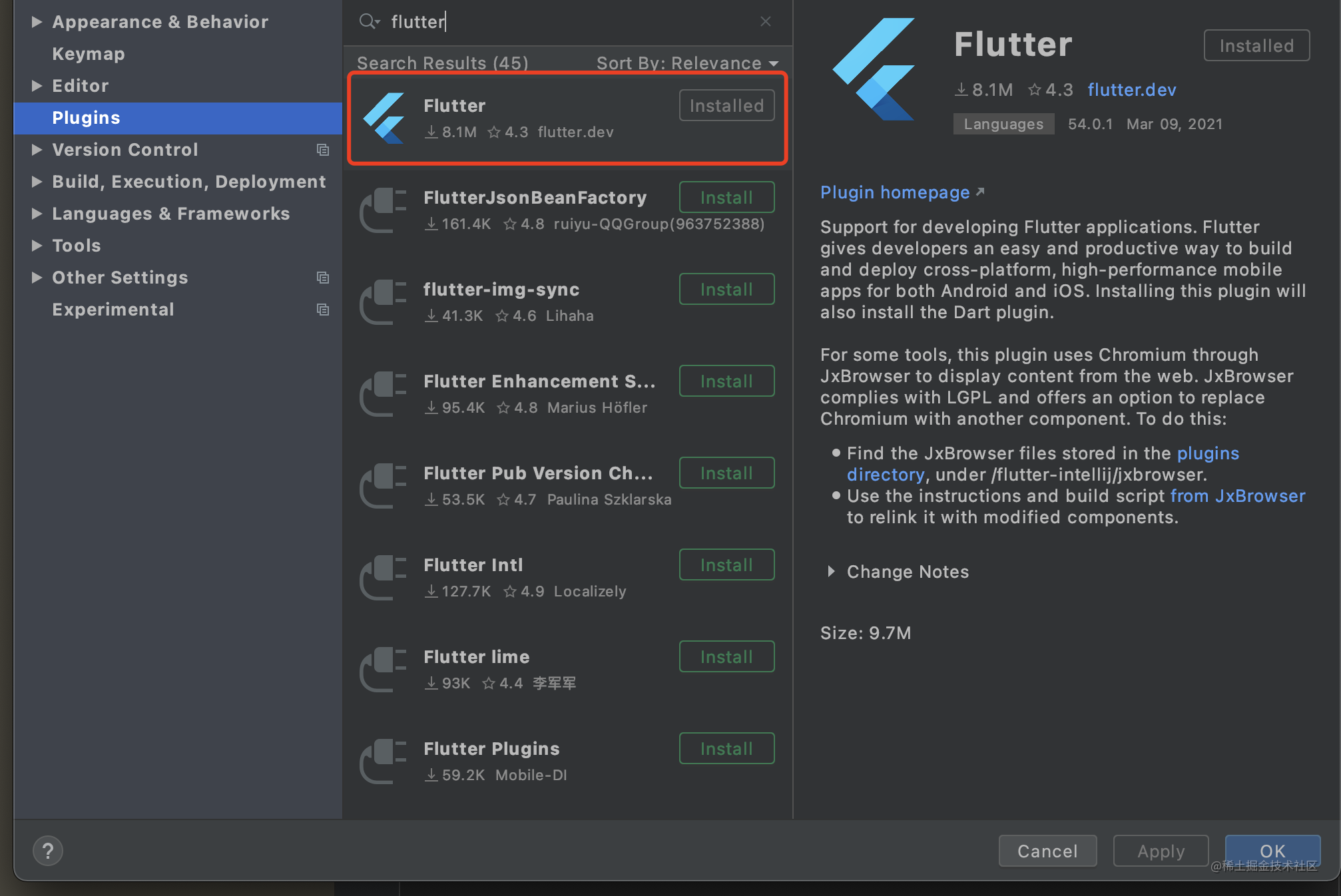 Build up the Flutter environment - Moment For Technology