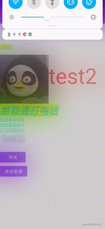 Android SpannableString 图文混排使用并封装(含完整Demo)在Android经常看到这种效果: - 掘金