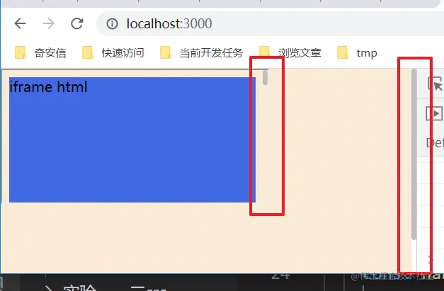 iframe渲染pdf - 掘金