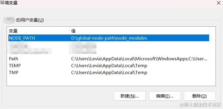 关于NODE_PATH，node全局package的使用在开发和运行 Node.js 应用程序时，我们经常需要使用到各种 - 掘金