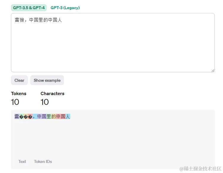 与Chat GPT的对话技巧 - 德育处主任 - 博客园
