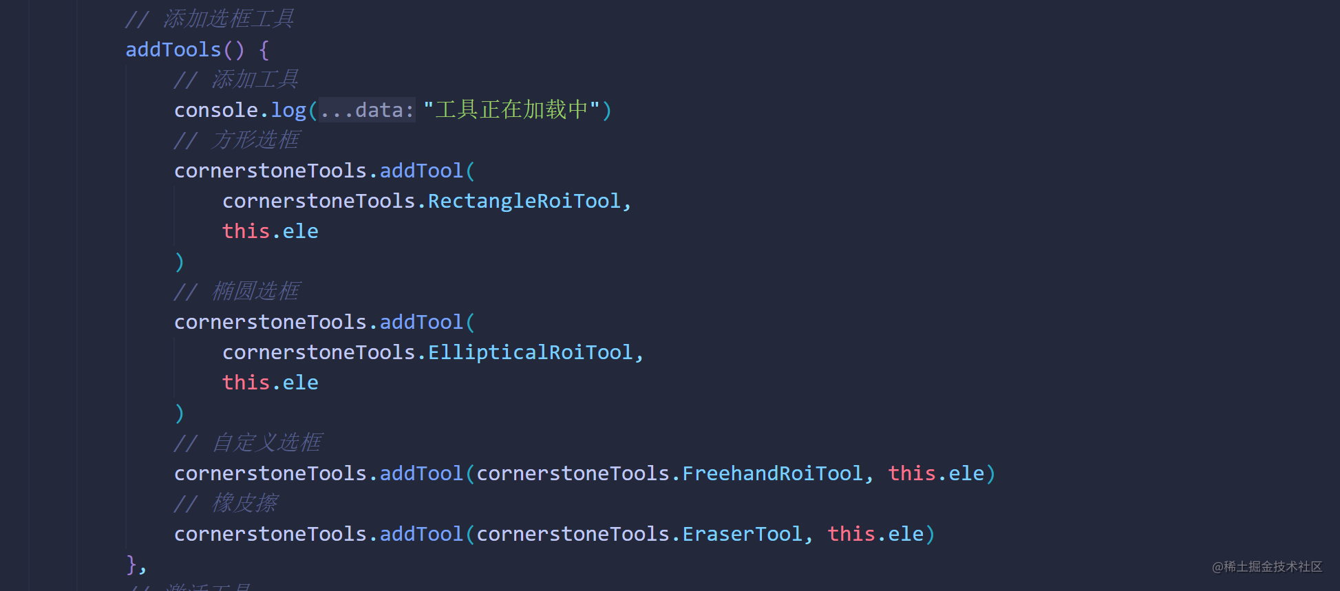 Cornerstone.js之Cornerstone在Vue中的二次开发 - 掘金