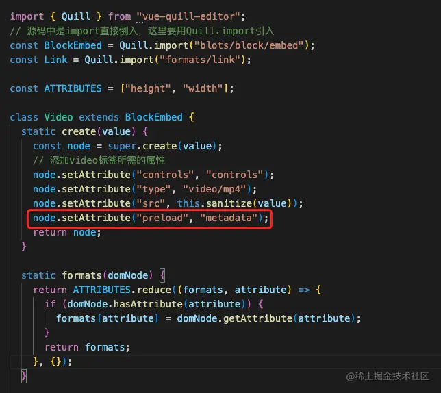 Vue Quill Editor插入视频并适配背景： 公司现在需要富文本编辑器插入视频的功能，之前富文本编辑使用的是 V 掘金