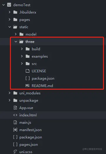 【uni-app】的 APP 端导入外部 3d 模型需要实现的功能：使用 uni-app 开发 APP，并且需要导入外部 - 掘金