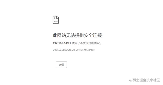 Vue3项目（Vite+TS）使用Web Serial Api全记录之前写了一个vue+django的一个通过串口控制的 - 掘金