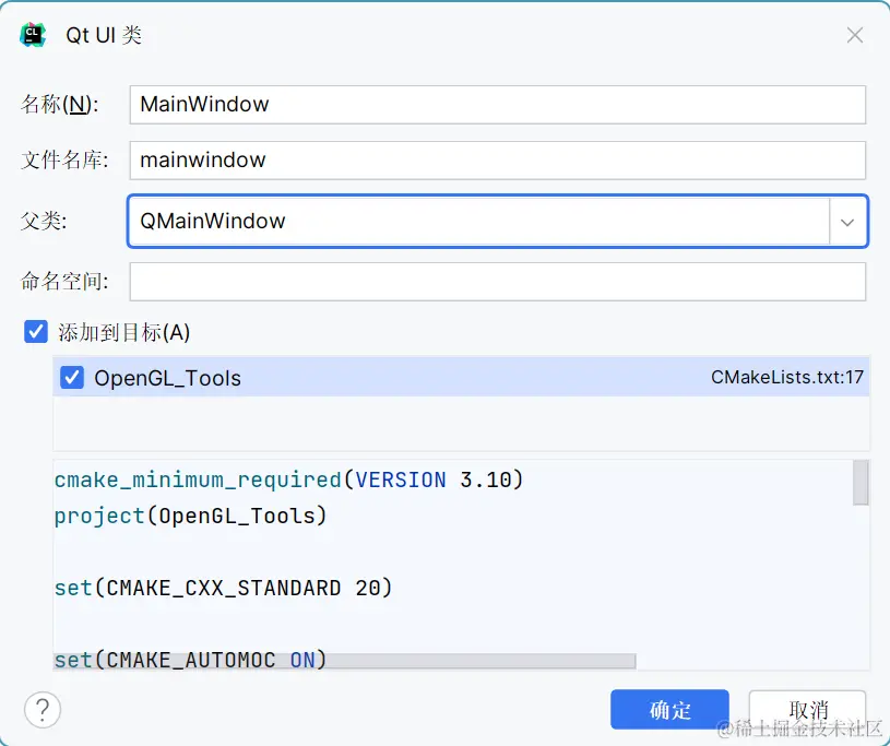 Clion配置Qt+Cmake开发环境1. Qt安装 Qt安装教程不多说了，网上很多教程。 2. Clion创建Qt项目 - 掘金