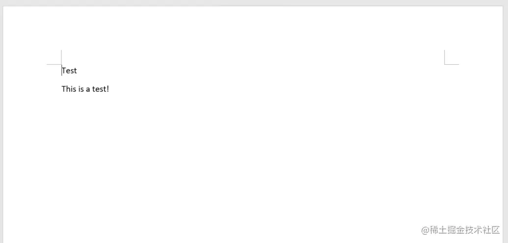 用docx-templates生成word文档，只看这一篇就够了！！背景描述 项目中需要生成word报告给客户。 项目本 - 掘金
