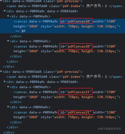 canvas结合pdfjs-dist在vue项目中预览pdf文件pdfjs-dist + canvas渲染页面提示多次r - 掘金