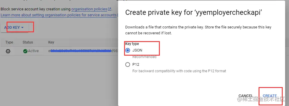 Flutter应用App集成谷歌内购的全过程（全程详细图文加代码） - 掘金