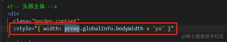 vue3.0之全局变量app.config.globalProperties的使用 - 掘金