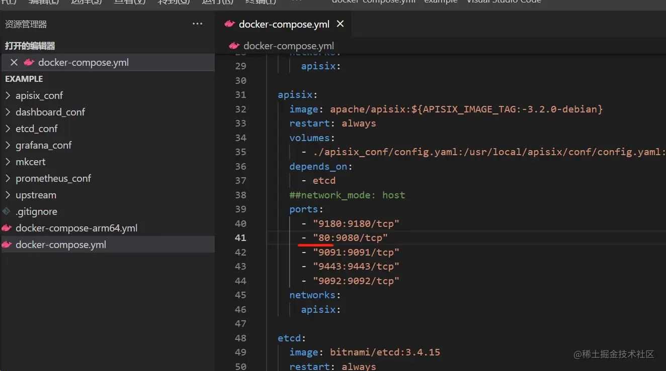 apisix的proxy-cache设置apisix网关设置proxy-cache缓存数据， 对于基于磁盘的缓存，不能动 - 掘金