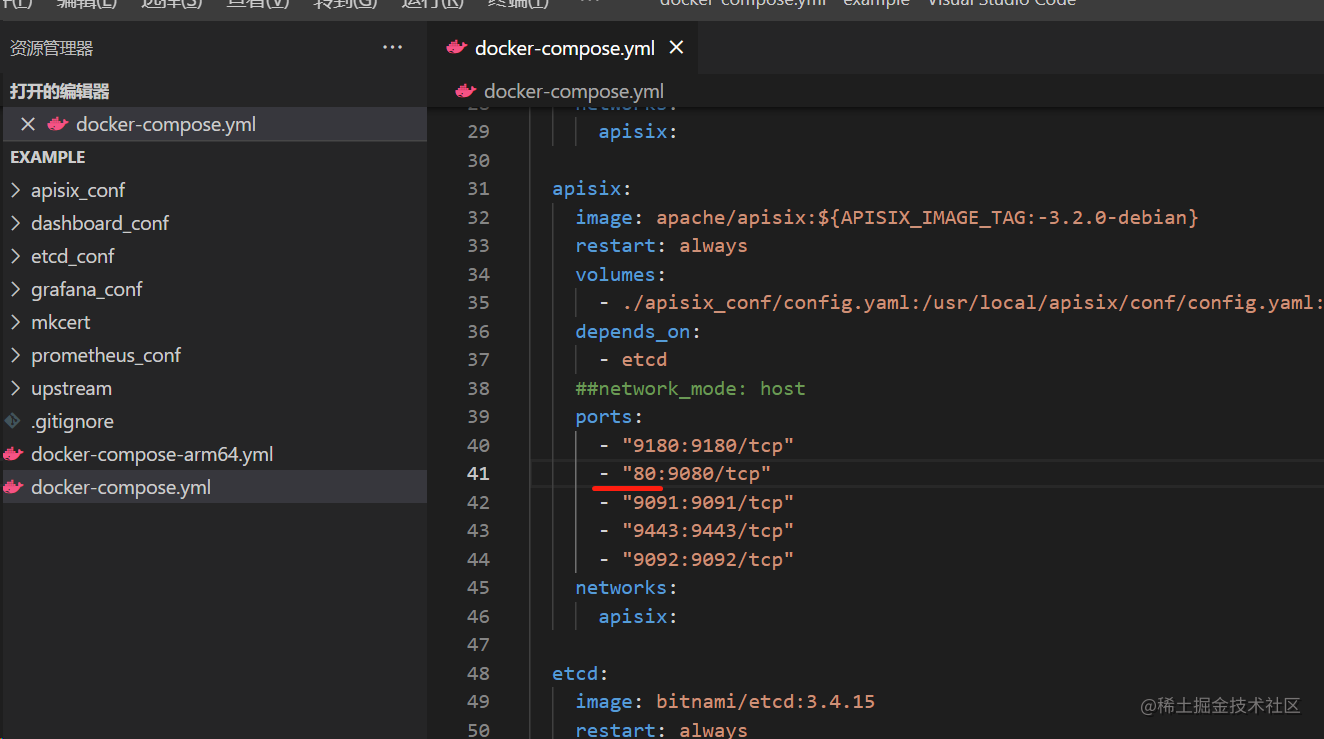 apisix的proxy-cache设置 - 掘金